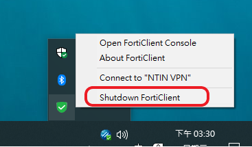 臺南護專-行政單位-常用操作及設定說明 -VPN連線操作說明